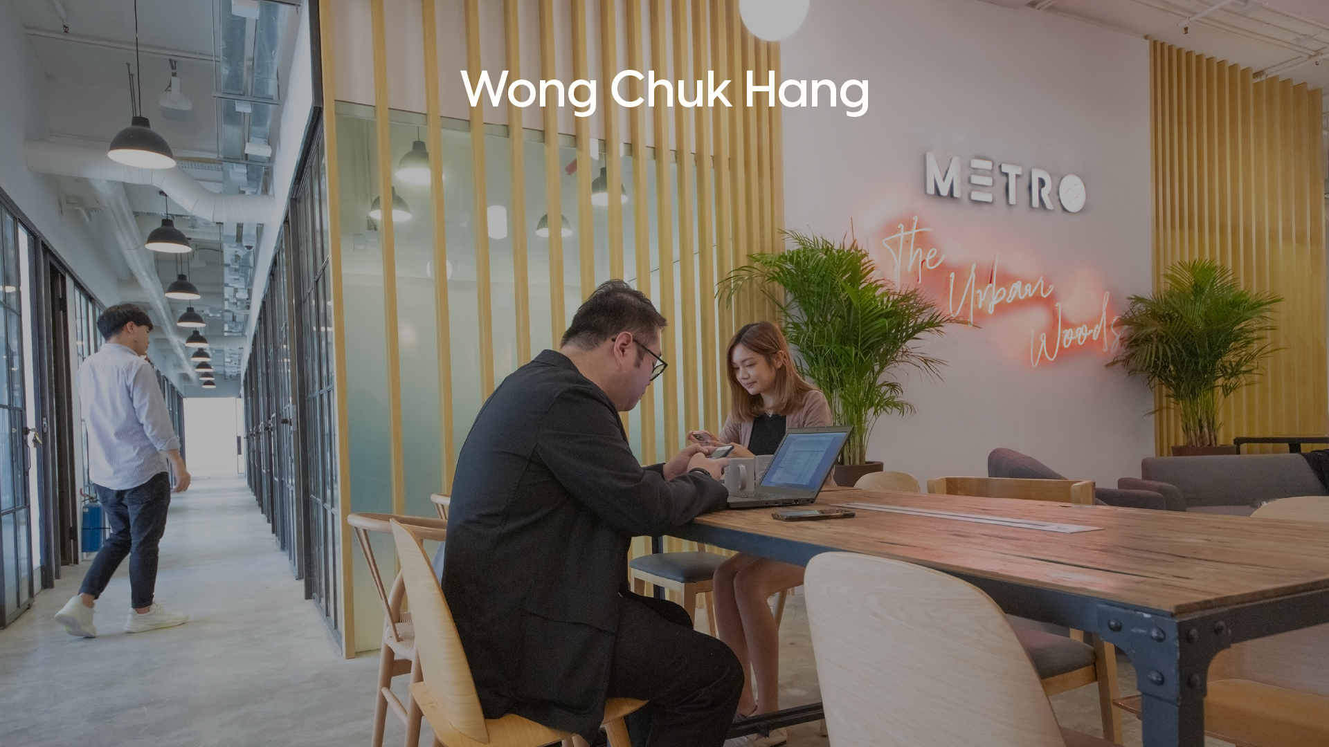 Coworking Space in Hong Kong, Wong Chuk Hang | Urban Woods | Metro Workshop